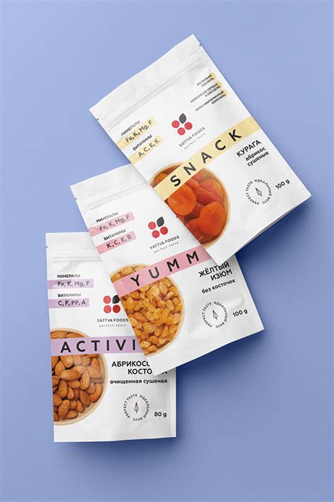Упаковка для орехов и сухофруктов Packaging | Behance