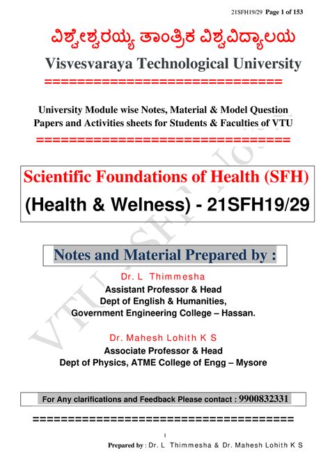 Scientific Foundations Of Health Sfh 1 21sfh19 29 Page 1 Of 153 Prepared By Dr L T H I M