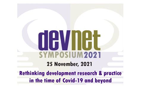 Devnet Symposium2021