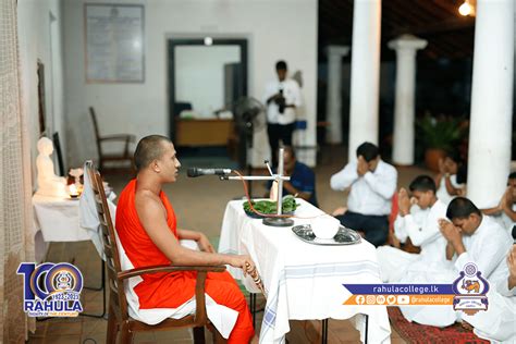 “රහල් ඡත්‍රාභිෂේ ක 2023” රාහුල විද්‍යාලය