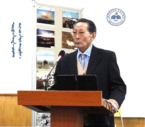 Монгол Улсын Гавьяат багш доктор профессор М Баянтөрийн… Монгол