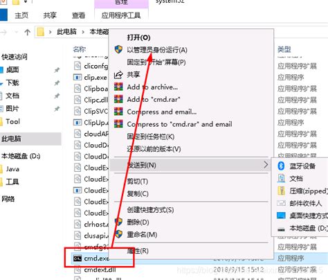 jdk和tomcat下载、安装、配置图文教程 jdk21配置什么版本tomcat csdn博客