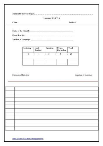 Answer Sheets Printing Services In Bengaluru Id 2854538069897