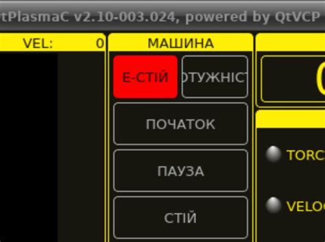 Translation Files For QtPlasmaC LinuxCNC