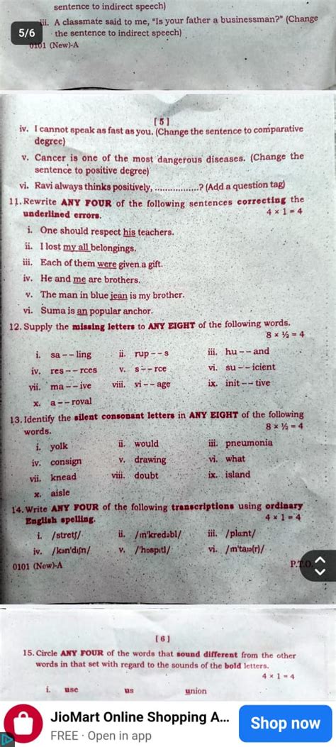 Sentence To Indirect Speech Iii A Classmate Said To Me Is Your Father