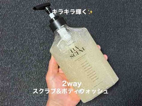 Luvscent パフュームスクラブボディウォッシュ Fifties Life