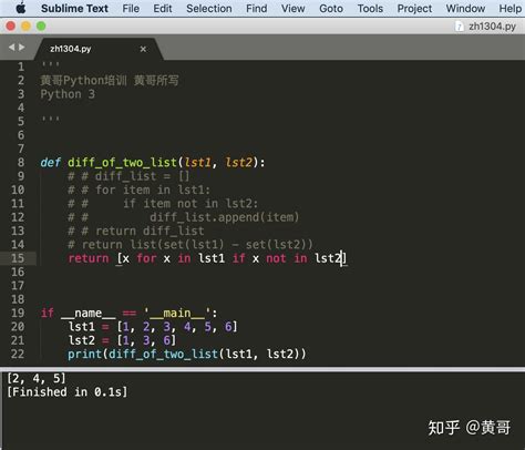 Python如何从一个列表删除另一个列表? 知乎 Python如何从一个列表删除另一个列表? 知乎