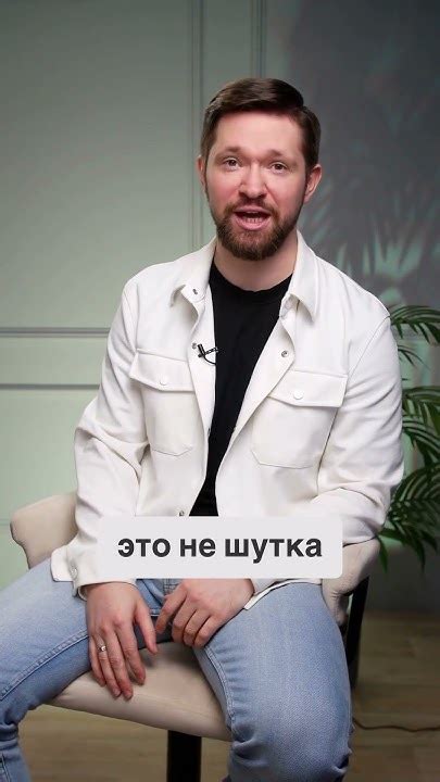 Как совместить рабочий созвон и просмотр футбольного матча Полезное решение от Heineken Youtube