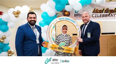 Eslam Mousa On Linkedin Best Employee 3rd Quarter