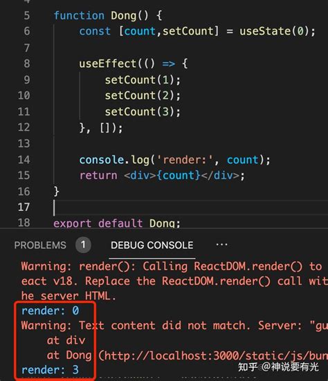 React 的 Setstate 是同步还是异步？ 知乎