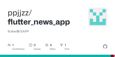 GitHub ppjjzz flutter news app flutter新闻APP
