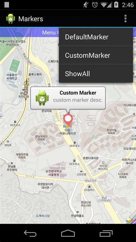 Kakao 지도 Android API Sample Kakao 지도 Android API Sample