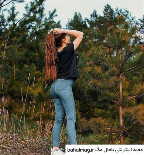 عکس دخترونه قدی ️ بهترین تصاویر