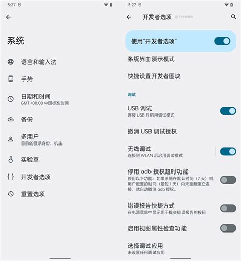 支持 音频同步 的安卓协同投屏软件：scrcpy 2 0 小羿
