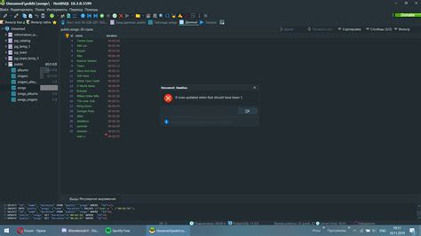 can t edit anything in database