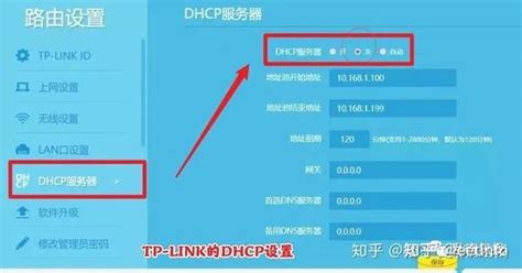OpenWrt开发技术支持及案例分析 知乎