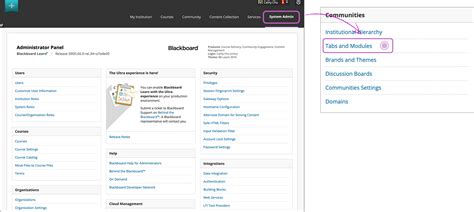 Blackboard App Module