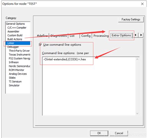 集成开发环境iar环境配置 iar extra options csdn博客