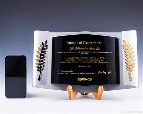 감사패 고급 상패 기념패 준공식 준공 제작