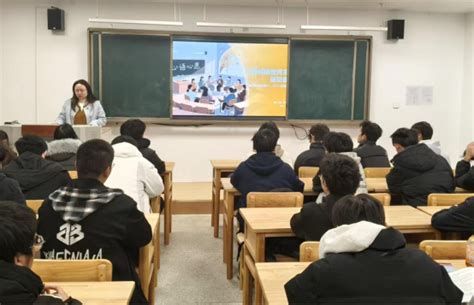 药学与生命科学学院组织开展心理健康教育主题班会 九江学院药学与生命科学学院