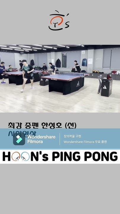 최강중펜 한성호선 드라이브 하이라이트 Youtube