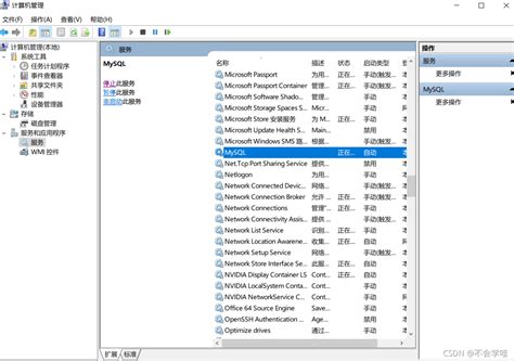 Mysql数据库不能添加外键的原因和解决办法mysql无法添加外键约束 Csdn博客