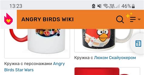 Кружки Angry Birds | Пикабу