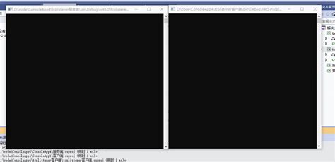 C使用tcp进行聊天通信（详细解析）