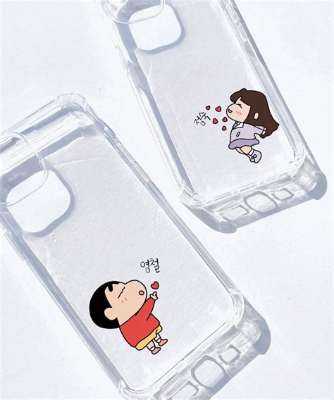 전기종가능 각인무료 사랑의 총알 짱구 수지 커플 우정 폰케이스 탱크 젤리 카드수납 케이스 에이블리