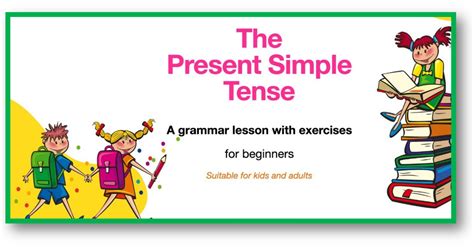 Презентація The Present Simple Tense Презентація Англійська мова