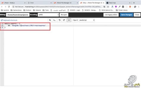 آموزش راه اندازی reactjs و nodejs روی هاست mongodb پارس وب سرور