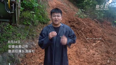 记者直击：好消息！又一条通道被打通凤凰网视频凤凰网