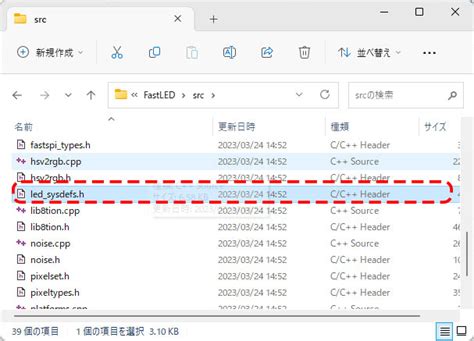 【arduino】raspberry Pi Pico をarduinoでプログラミング！ledを光らせよう。│karakuri Musha