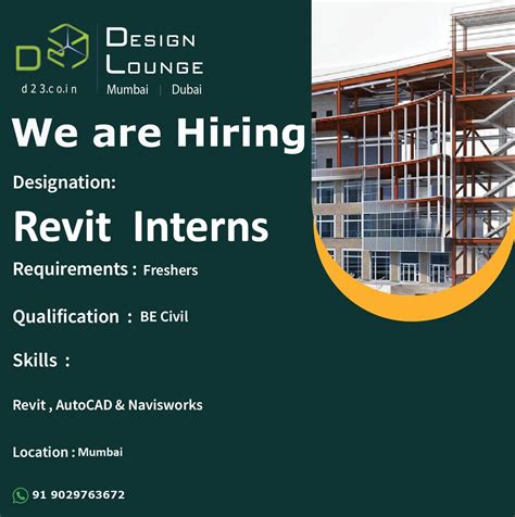 D23 Design Lounge On Linkedin Revit Bim Revit Revit Internshipopportunity Freshershiring