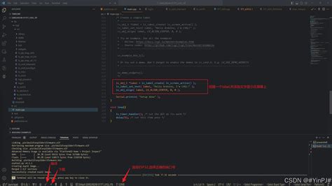 lvgl v9 源码移植 lvgl源码 csdn博客