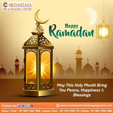 Happy Ramadan 2024 | Eid Mubarak, Happy May, Ramadan Kareem