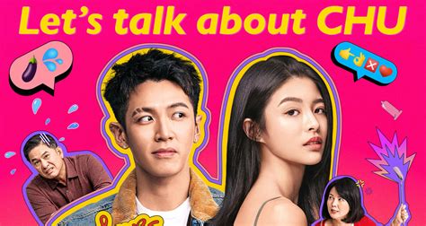 Lets Talk About Chu Fernsehserien De