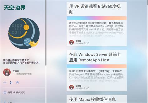 Fluent Ui Ssr Css Problem · Issue 14201 · Microsoftfluentui · Github