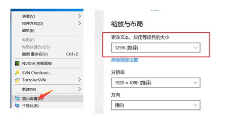 Web 自动化之验证码识别解决方案 测试派