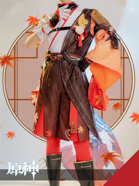 Sbluucosplay 게임 원신 카에데하라 카즈하 코스프레 의상 멋진 프린트 기모노 전투 유니폼 역할 놀이 의류게임 의상