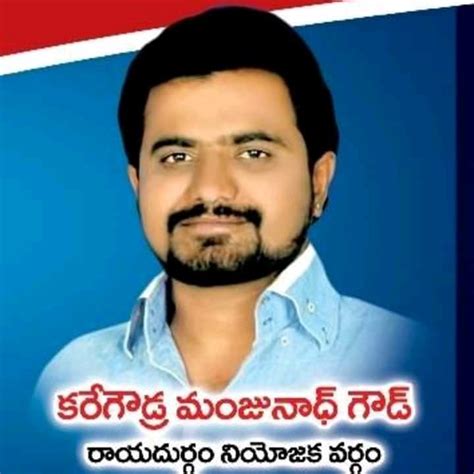 Manjunath Gowda Followers Home Facebook