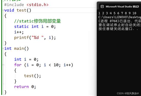 初识c语言——2doanddouble Csdn博客