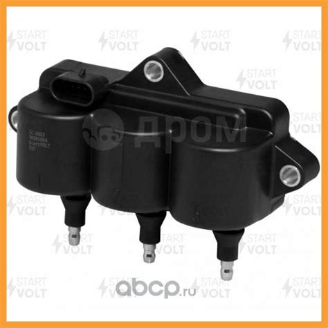 Купить Катушка зажигания Startvolt / SC0553 в Абакане по цене: 3 116 ...