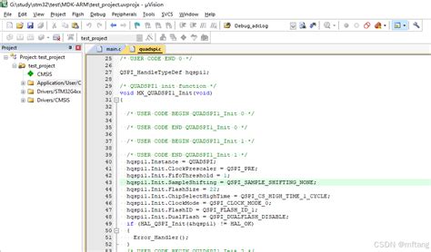 stm32g4 quadspi接口的应用实例 stm32 quadspi csdn博客