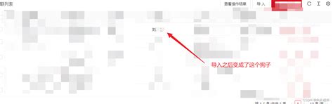 Java线程的真正实现方式以及实际开发中解决【transmittablethreadlocal解决异步方法执行前后用户信息不一致问题】线程池