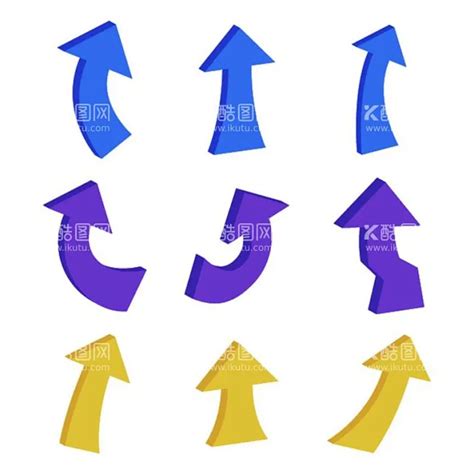 箭头 源文件下载【酷图网】箭头 卡通 手绘箭头 符号 方向标志 流程 光标指示 指向 指针 上下左右 花瓣网