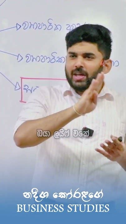 ඒ ලෙවල් කාලේ තරම් ලස්සන කාලයක් ආයිත් එන්නේ නෑ ️ Youtube