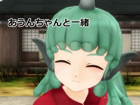 Aunn Komano Smiles At You What Will You Do Rtouhou