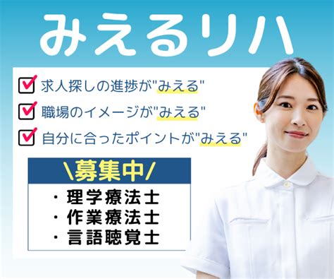 【まとめ】令和6年度介護報酬改定（認知症対応型共同生活介護 グループホーム）｜リハウルフ