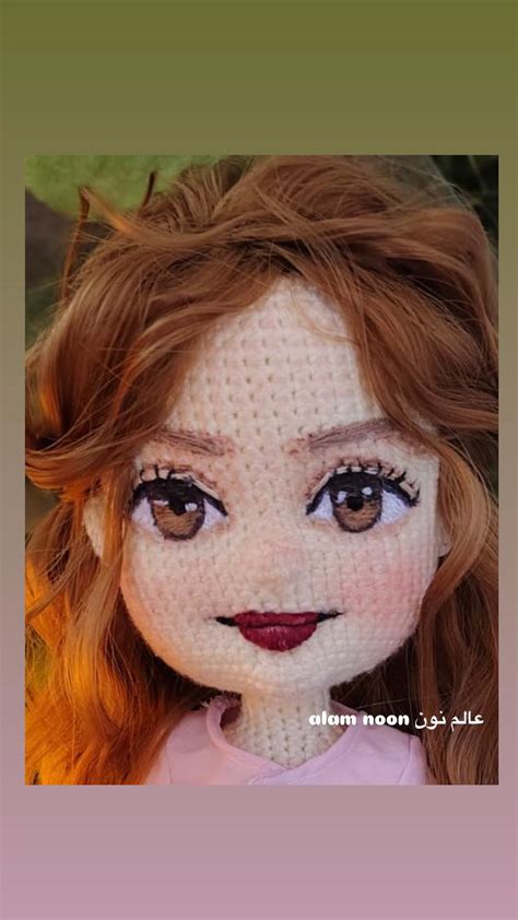 عالم نون Alam Noon 6 October City